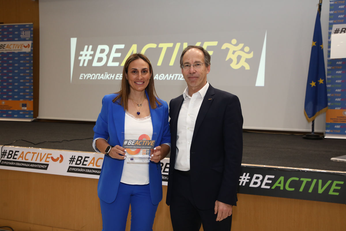 #BEACTIVE - Εκδήλωση βράβευσης 2021-2022 - Βούλα Ζυγούρη